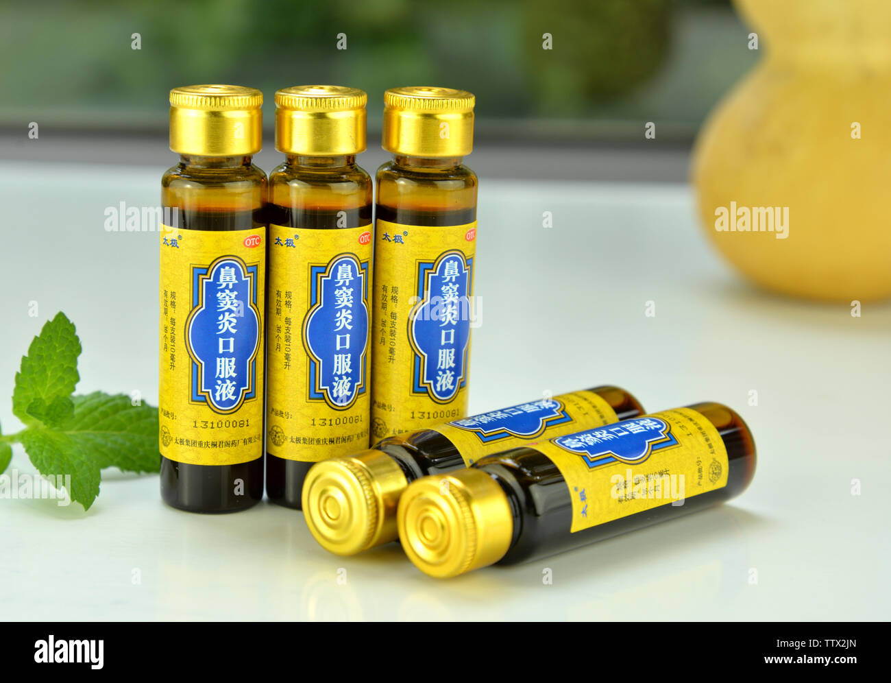 Traditional Chinese Medicine Oral Liquid Stock Photo - Alamy