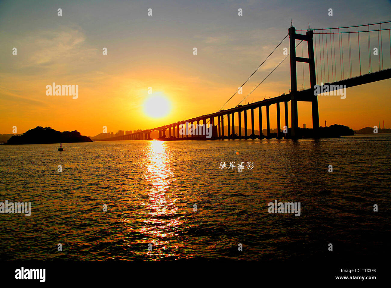 Humen bridge hi-res stock photography and images - Alamy