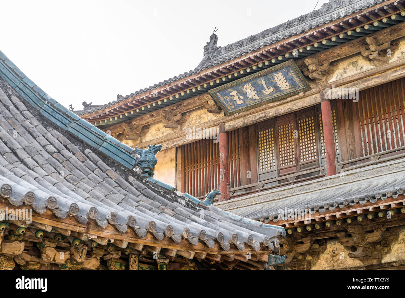 Jin Temple, Taiyuan City, Shanxi Province, China Stock Photo - Alamy