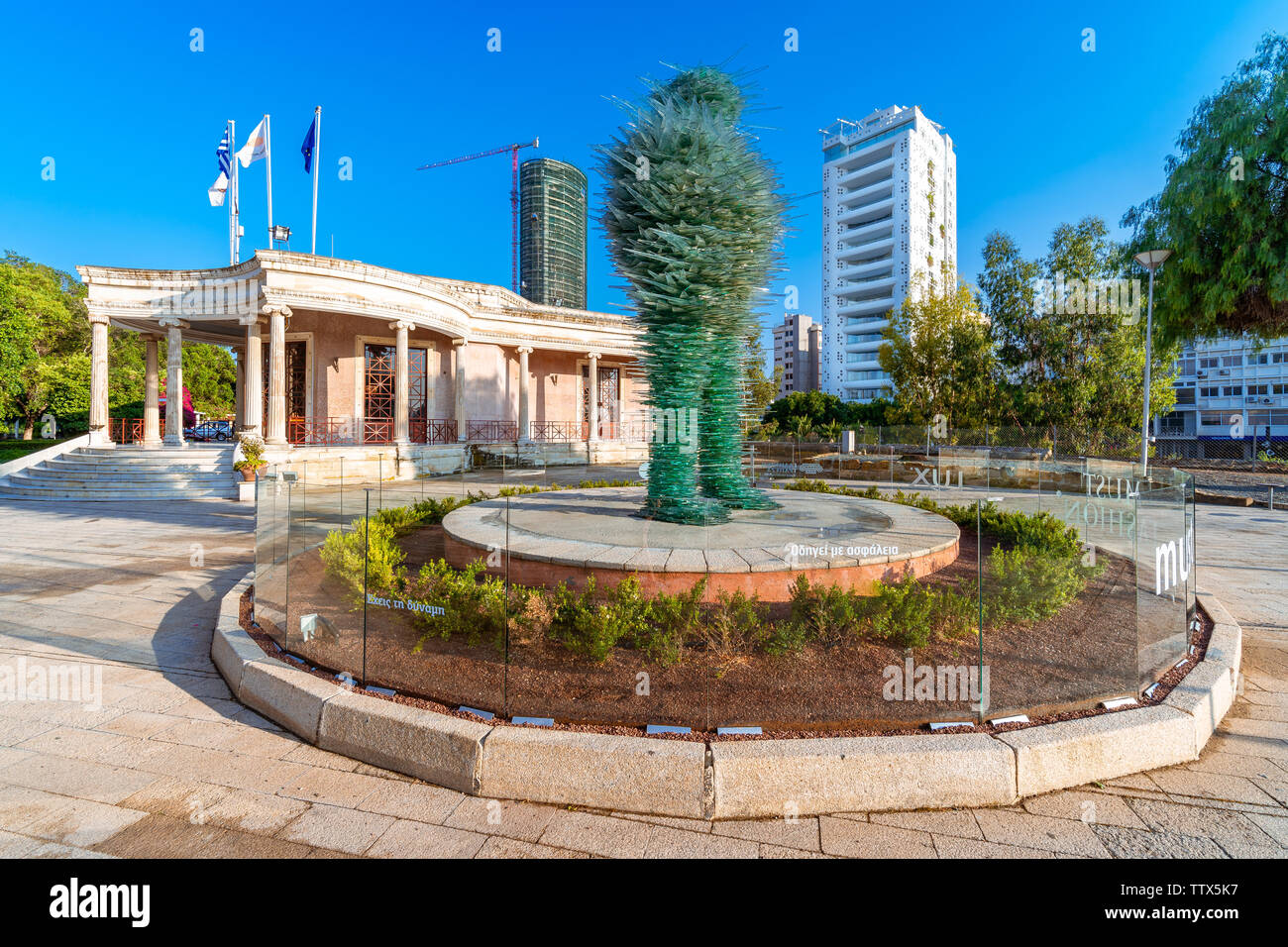 Costas varotsos hi-res stock photography and images - Alamy