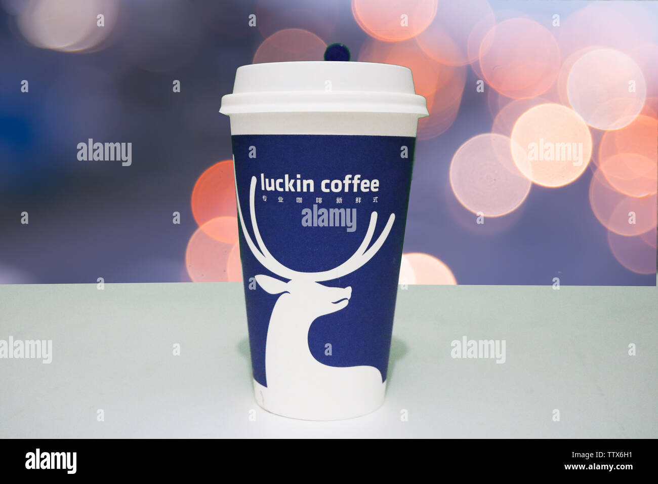 Ruixing coffee hi-res stock photography and images - Alamy