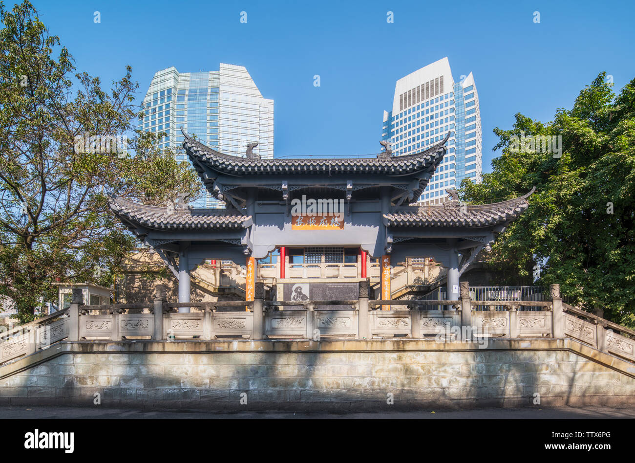 Architectural scenery of Anshun covered bridge in Chengdu Stock Photo ...