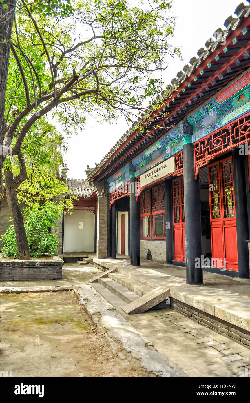 Zhili hi-res stock photography and images - Alamy