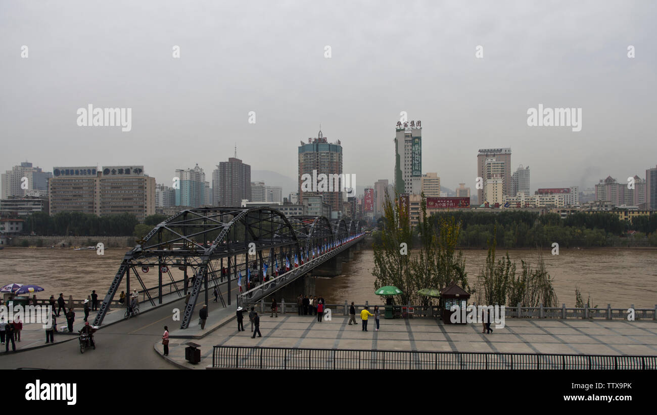Lanzhou Yellow River Zhongshan Bridge Stock Photo - Alamy