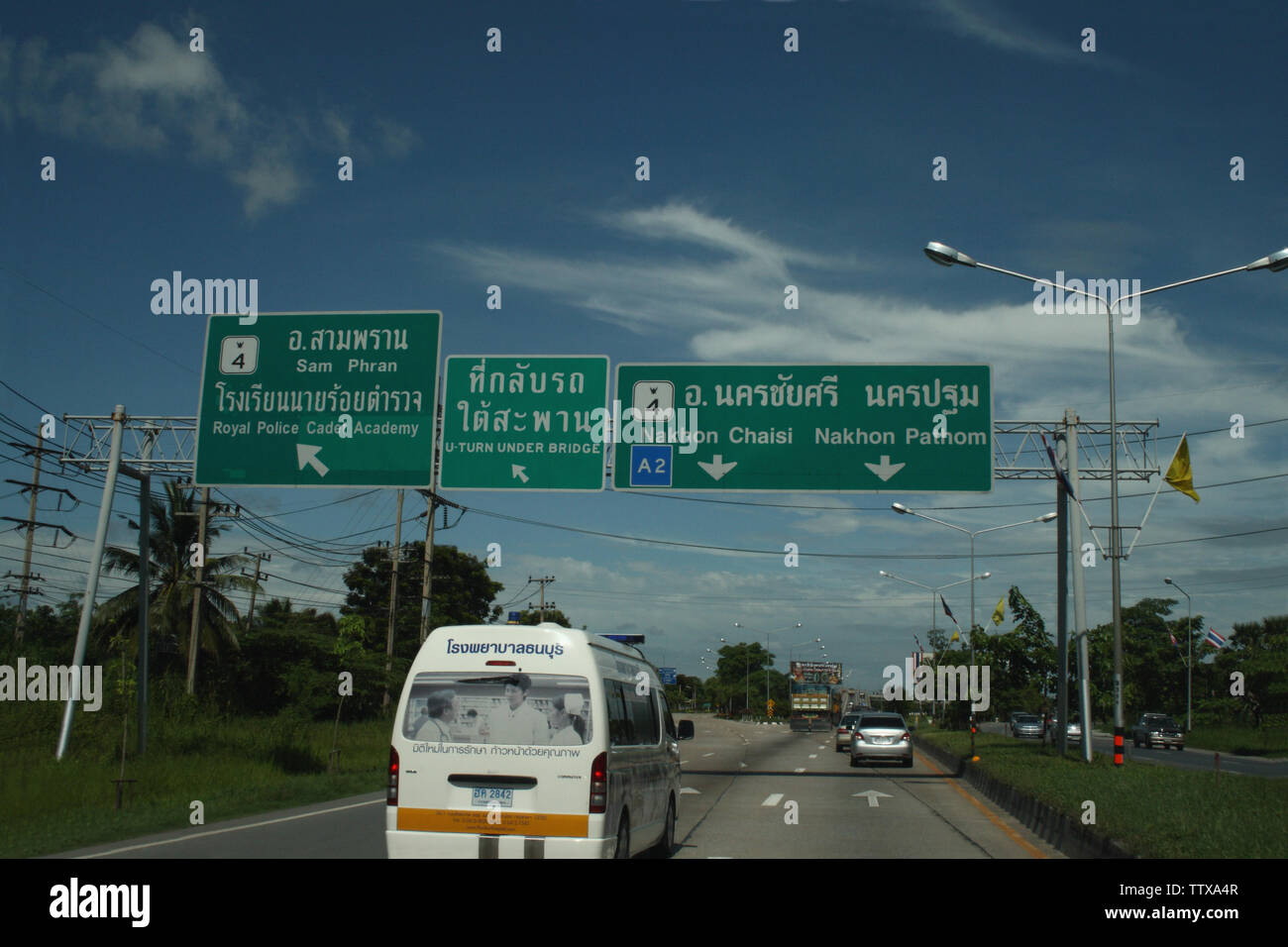 Sign boards on a road, Bangkok, Thailand Stock Photo - Alamy