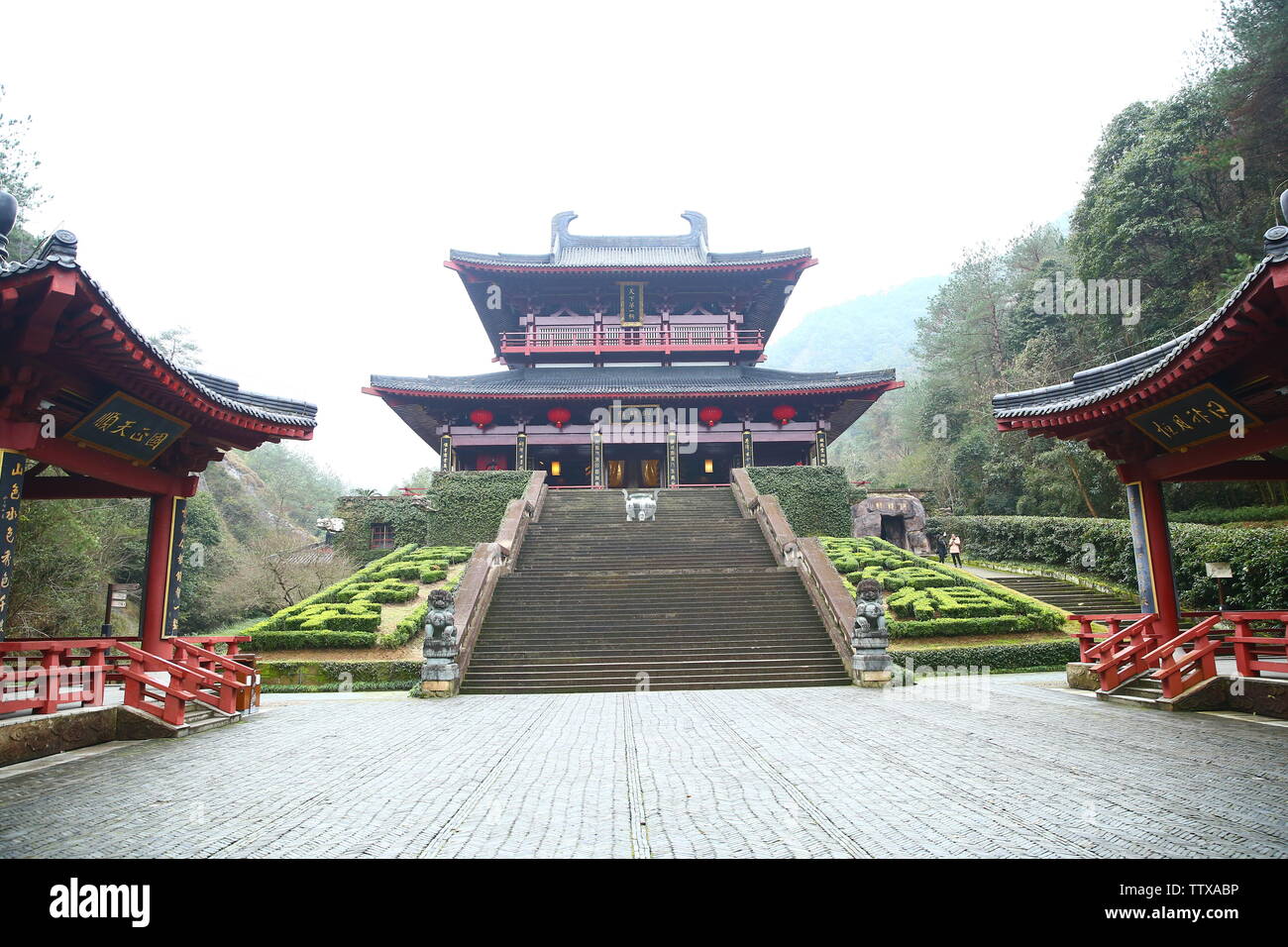 Jinyun Xiandu scenic spot Stock Photo - Alamy