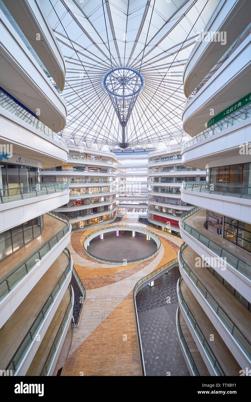 Foshan city china hi-res stock photography and images - Alamy