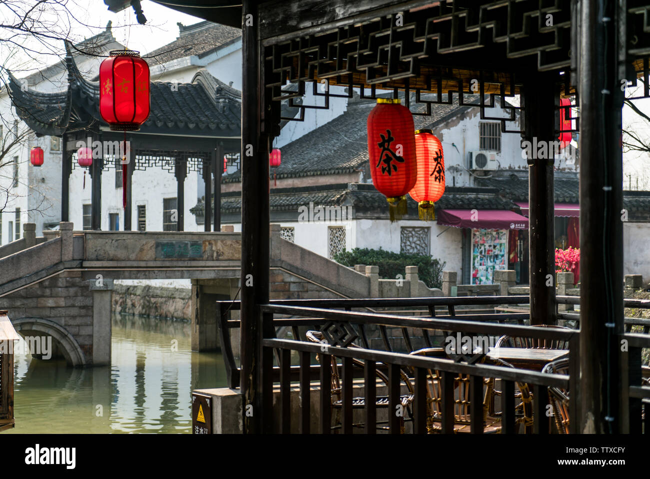Suzhou Muji River Tea House Stock Photo - Alamy