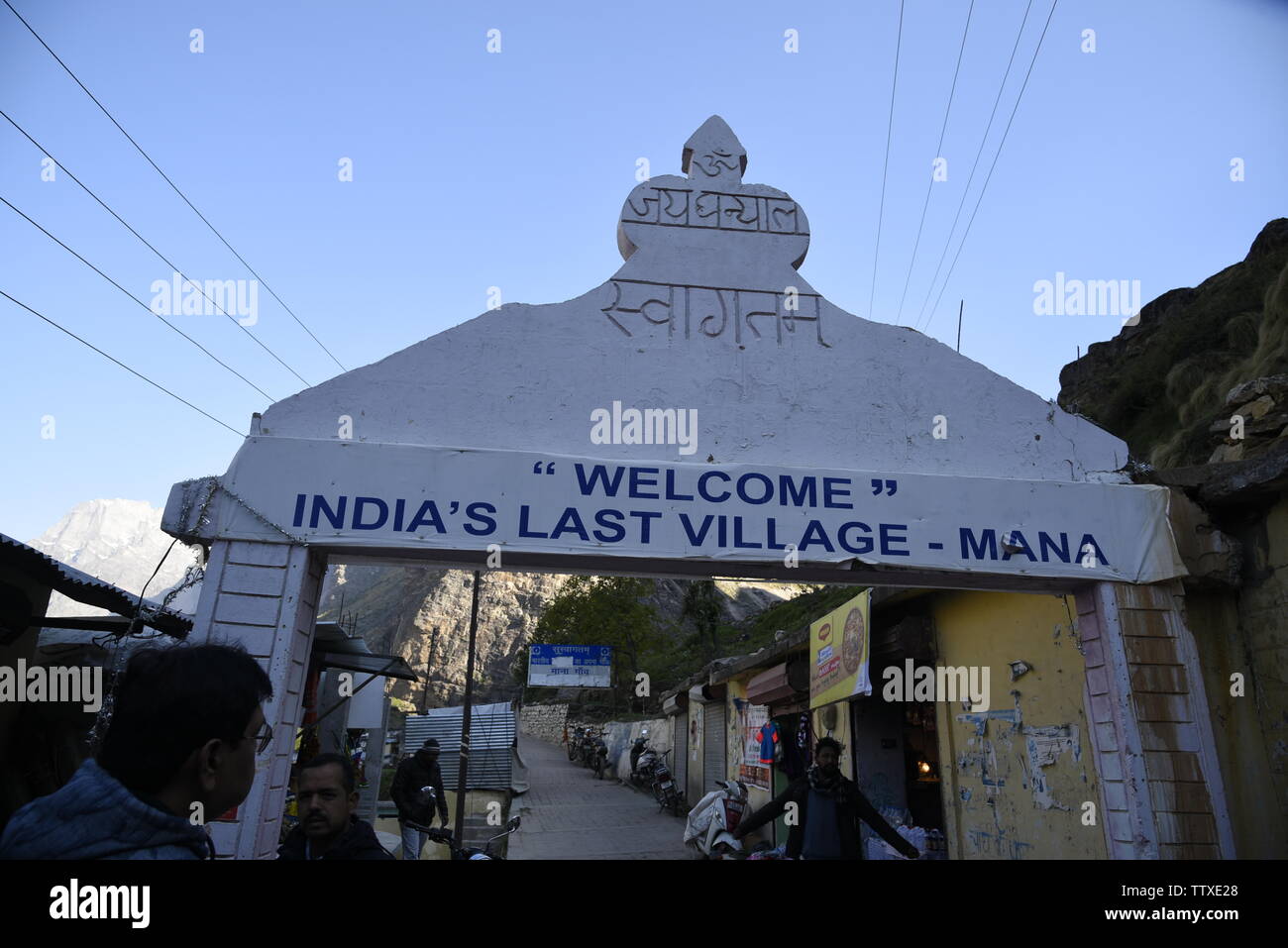 India's last village Mana Village 2019 at Tibet Border near Badrniath ...