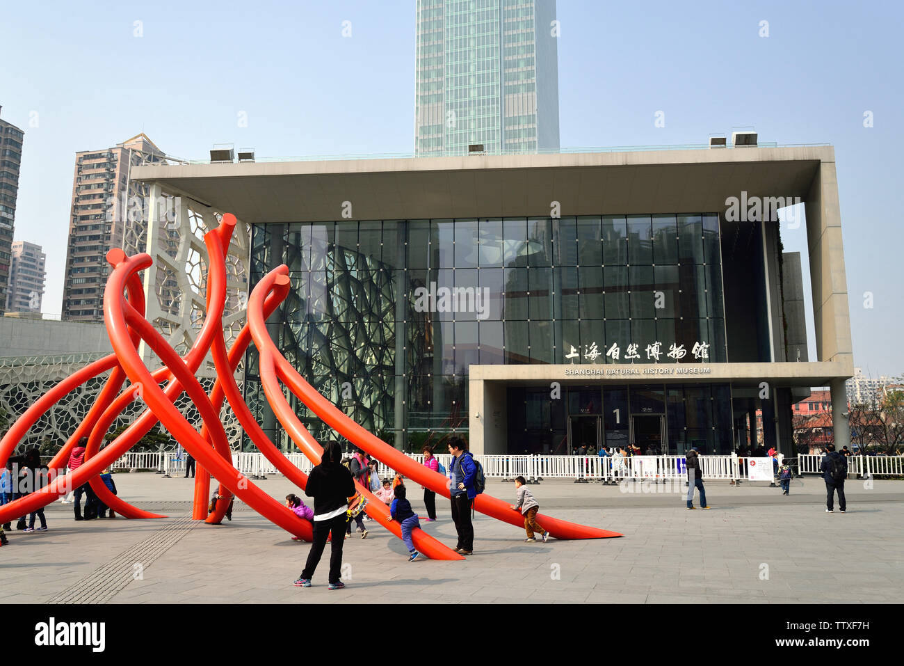 Location of Shanghai Nature Museum Stock Photo - Alamy