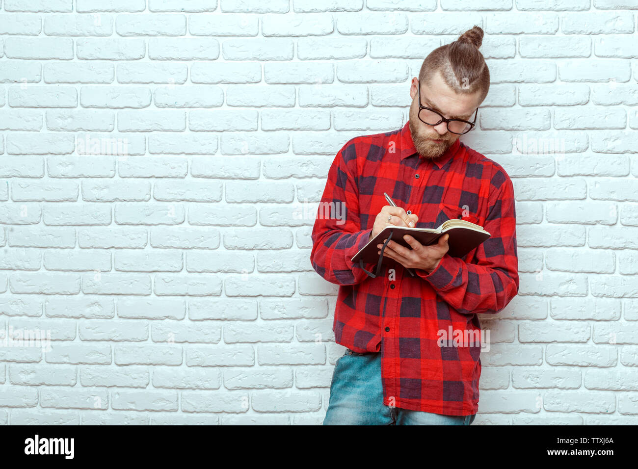 The man with a book Stock Photo - Alamy
