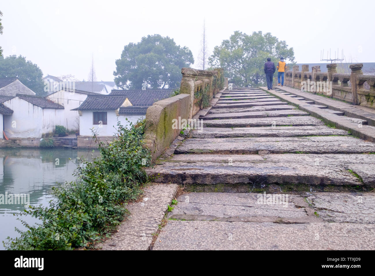 Shaoxing eight-character bridge historical district Stock Photo - Alamy