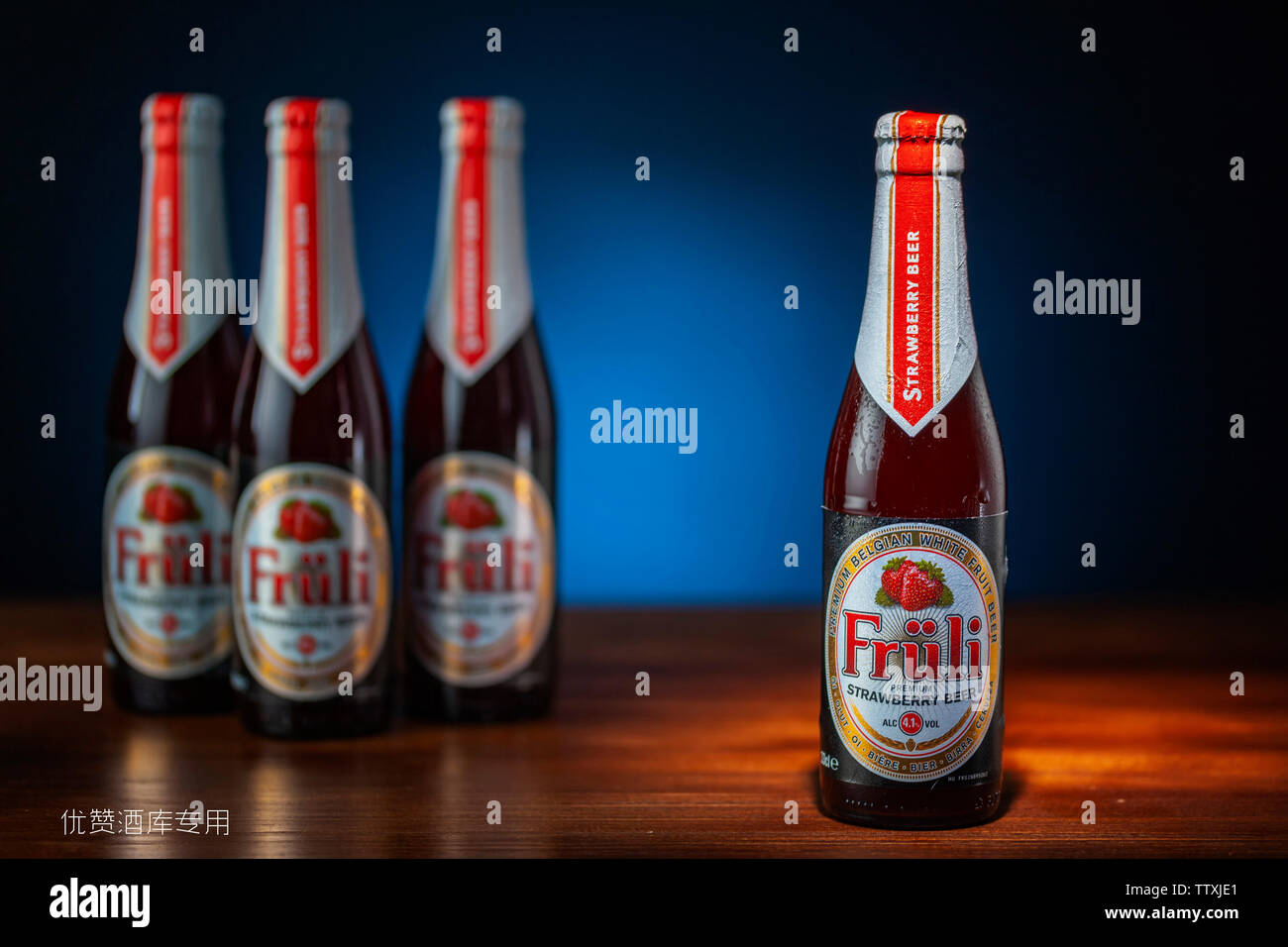 Strawberry beer in the Belgian beer kingdom, women's taste, low degree ...