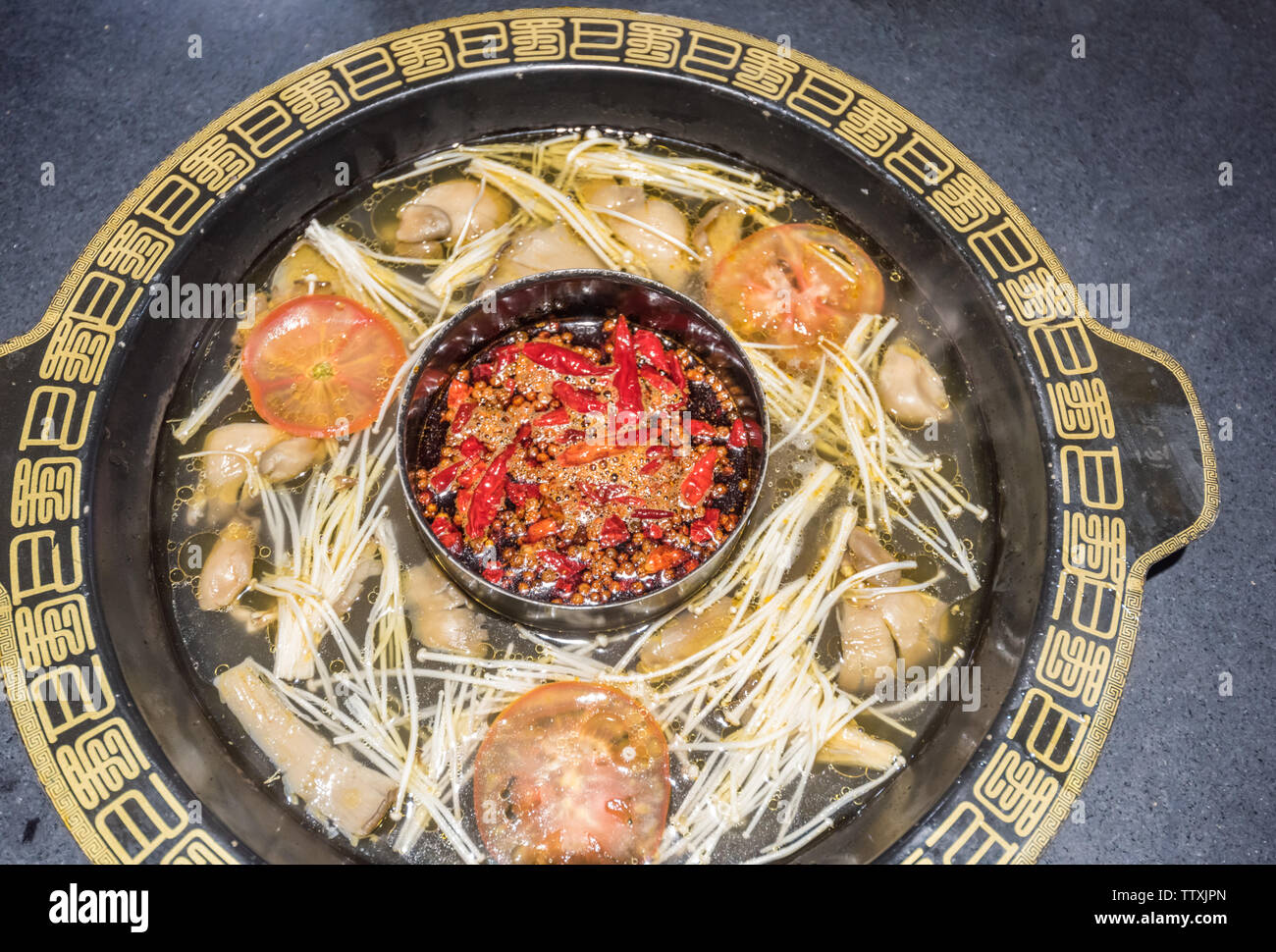 Chongqing hotpot hi-res stock photography and images - Alamy