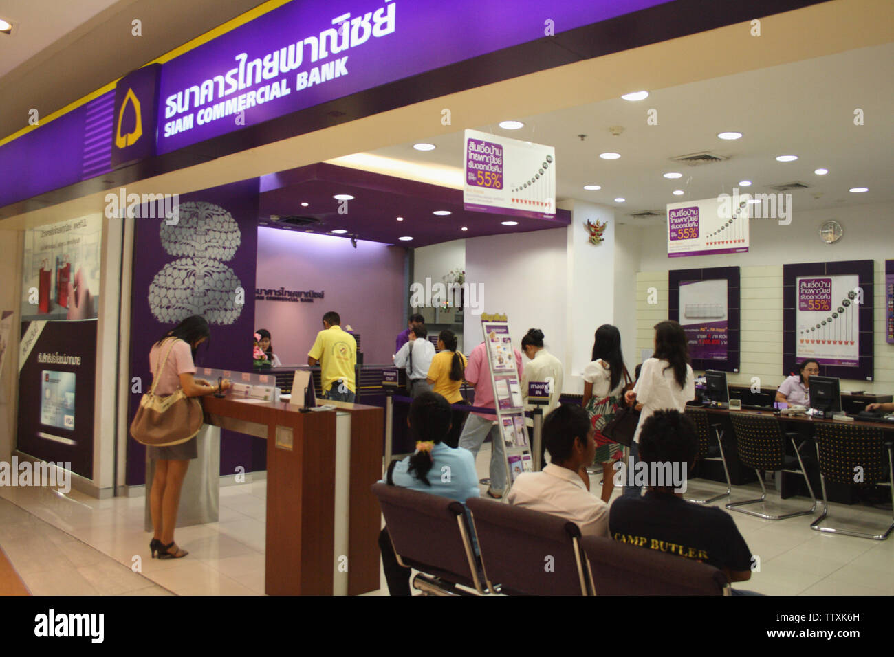 Bank interior counter hi-res stock photography and images - Alamy