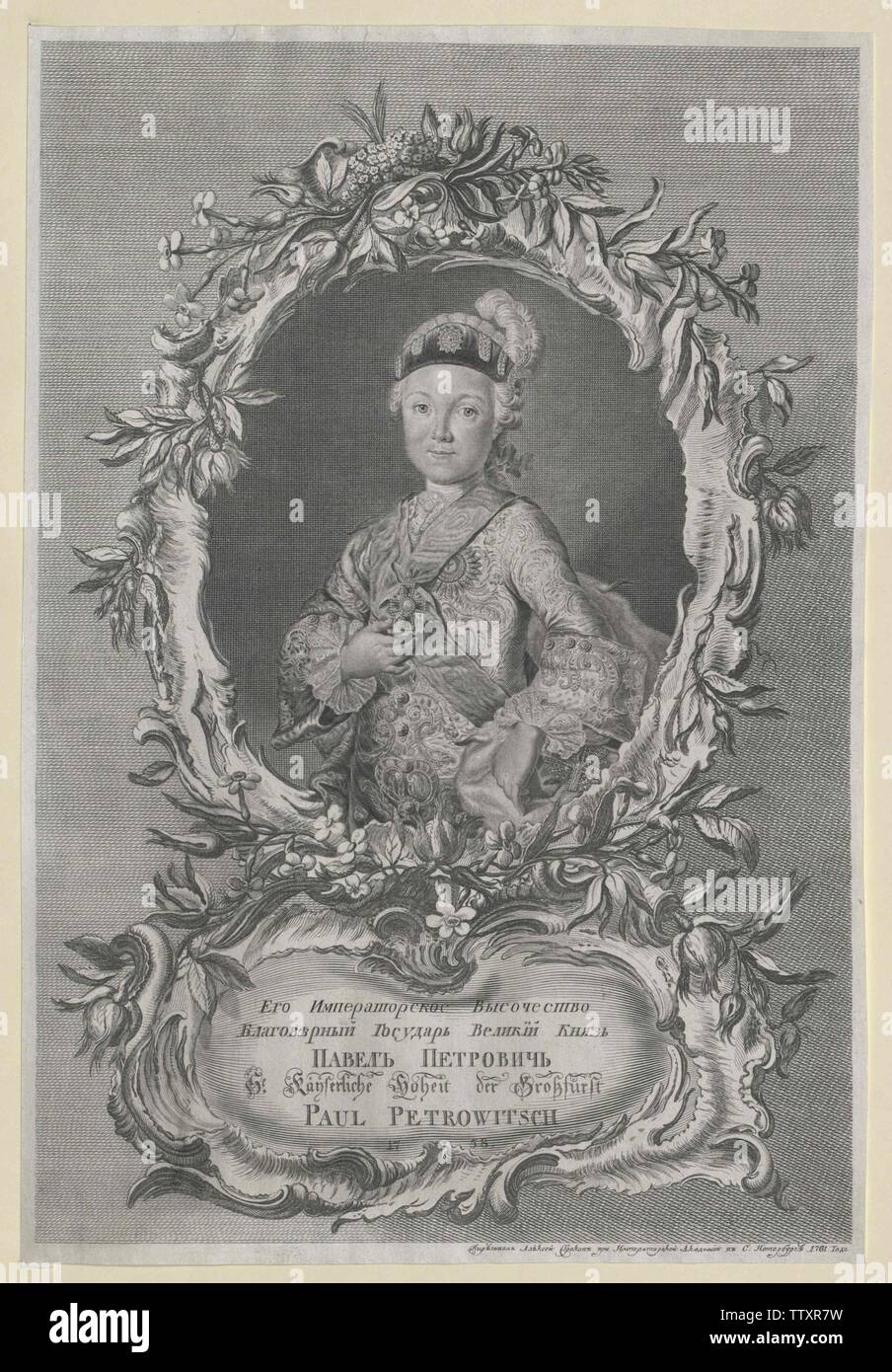 Emperor paul i of russia hi-res stock photography and images - Alamy