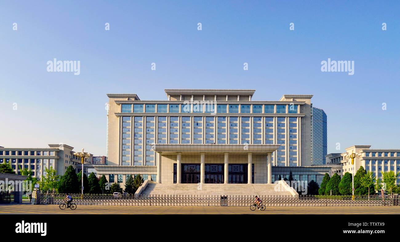 Architectural Scenery of Yinchuan City Stock Photo - Alamy