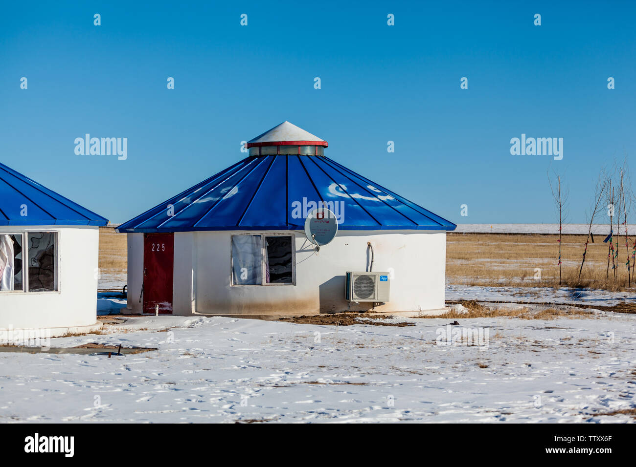 Hailar prairie tribe Stock Photo - Alamy