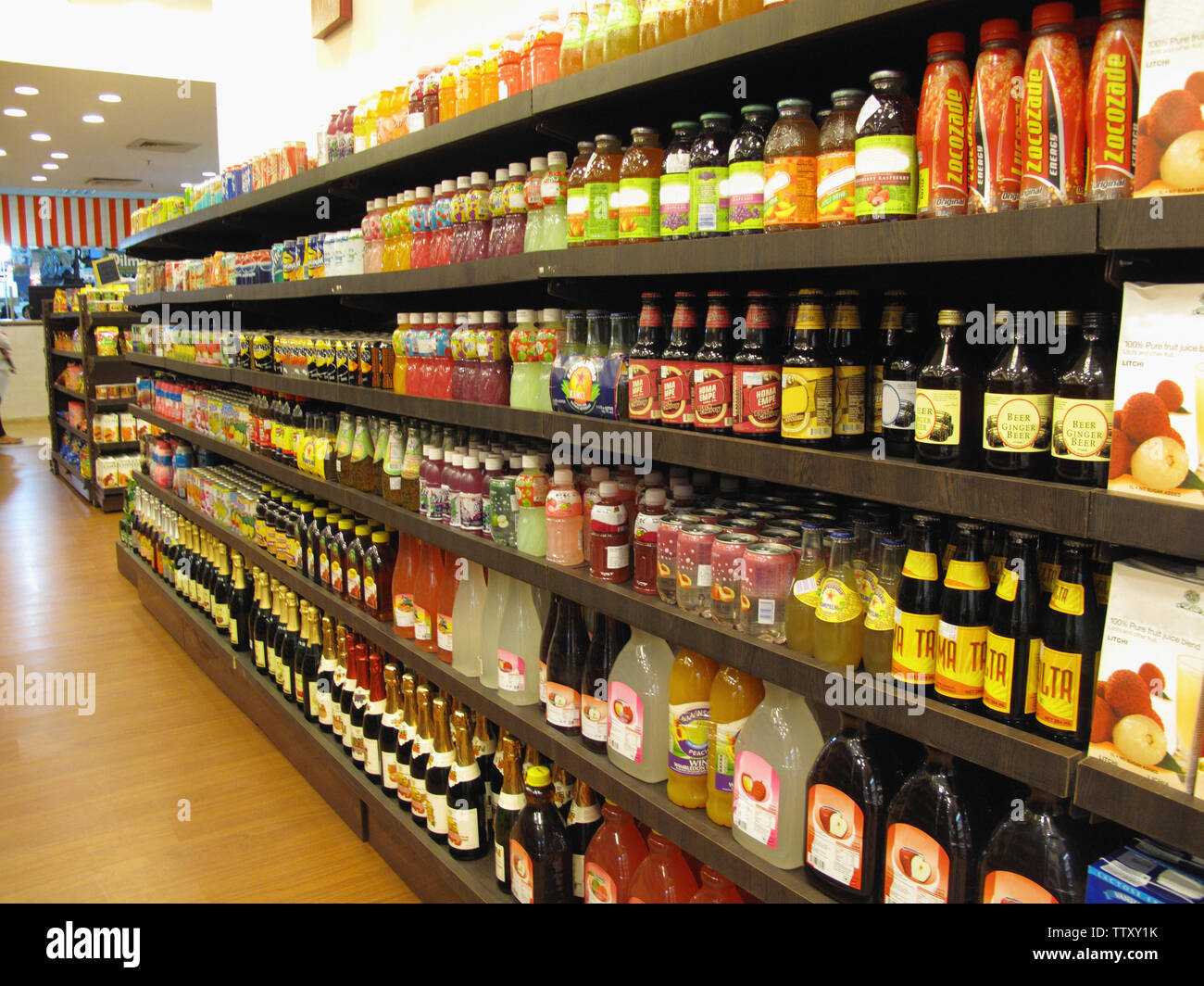 Groceries in a supermarket, India Stock Photo - Alamy