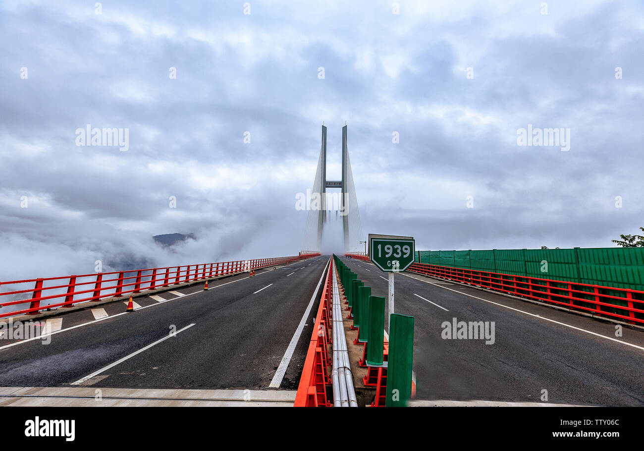 Beipanjiang First Bridge Stock Photo - Alamy