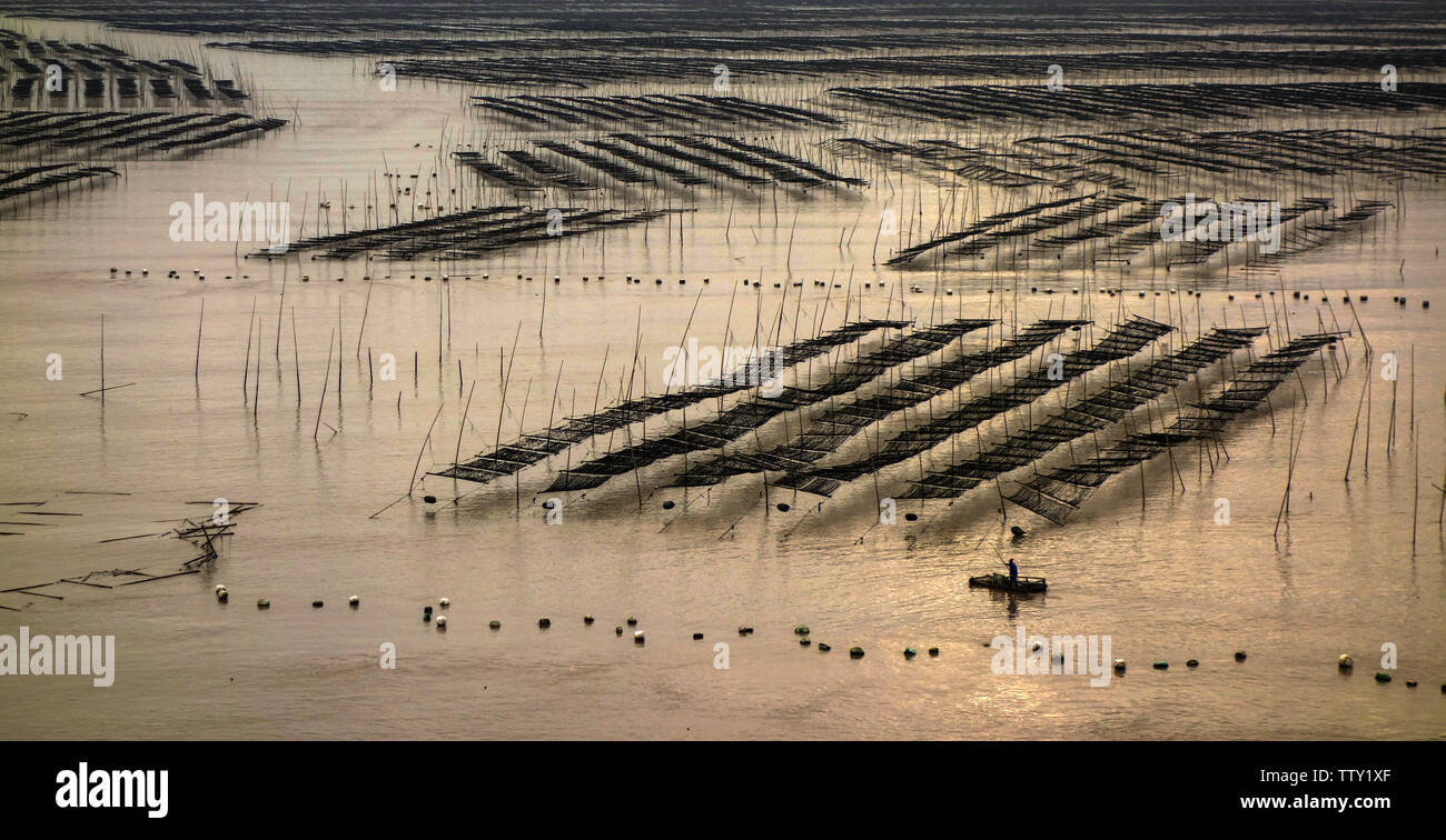 The view of the Xiapu Stock Photo - Alamy