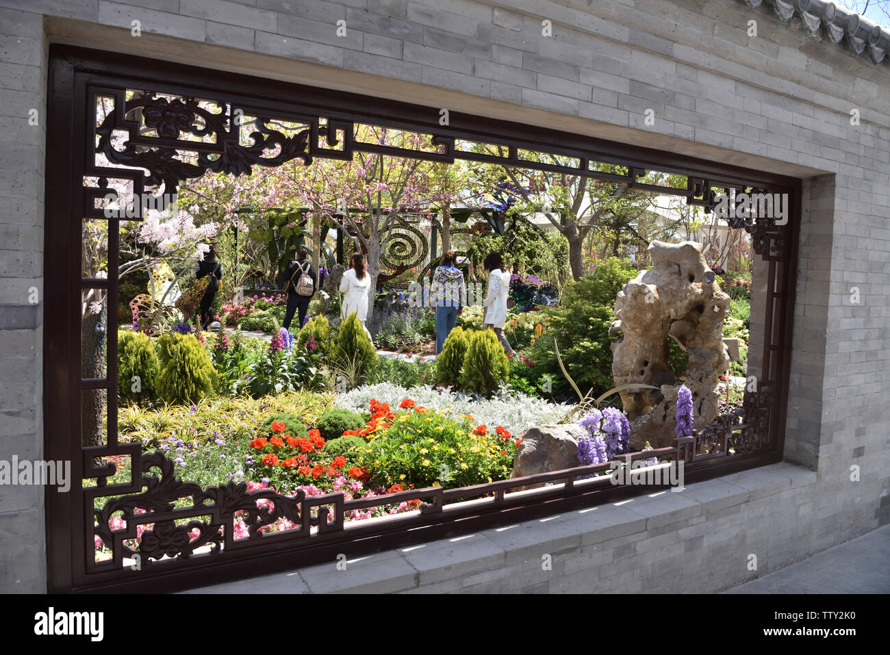 Photographed at Beijing World Park on April 30, 2019. The design of the ...