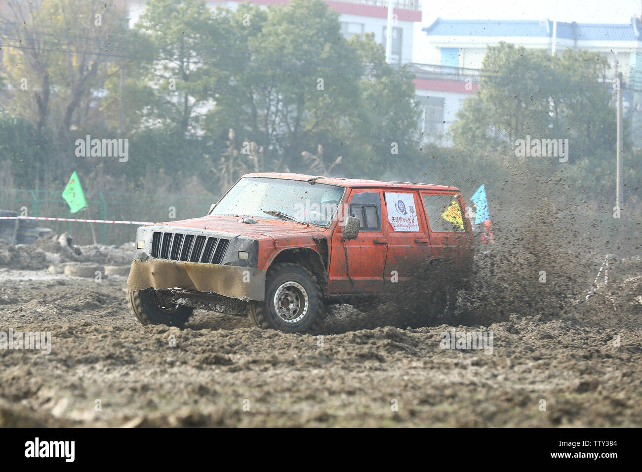 A wonderful moment in the car cross-country rally Stock Photo - Alamy