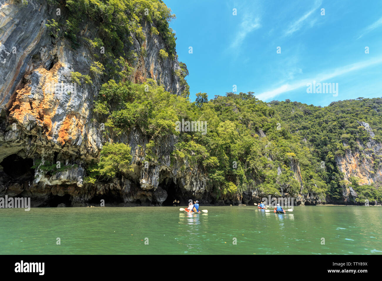 tropical sea. vacation Stock Photo - Alamy