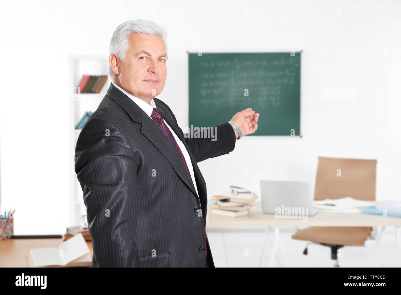 Middle school classroom speaker hi-res stock photography and images - Alamy
