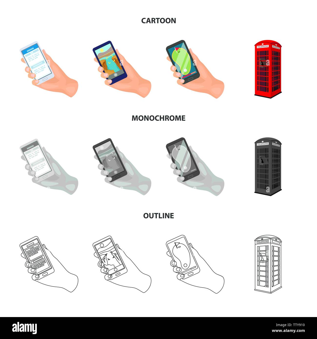 Vector Vectors Stock Vector Image & Art - Alamy