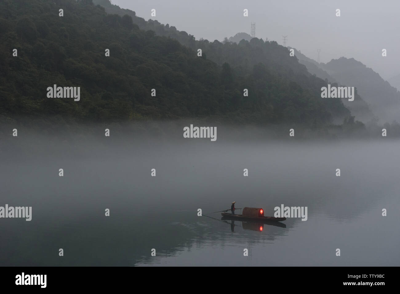 Xiao dongjiang fishing boat hi-res stock photography and images - Alamy