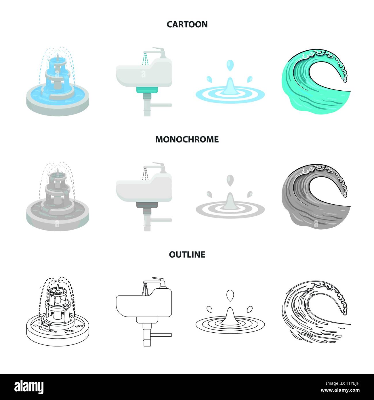 Vector Vectors Stock Vector Image & Art - Alamy