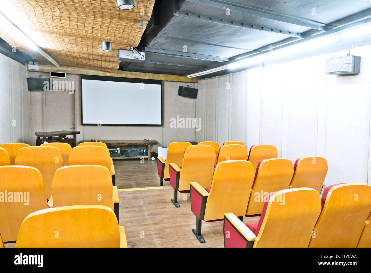 Interior of conference hall Stock Photo - Alamy