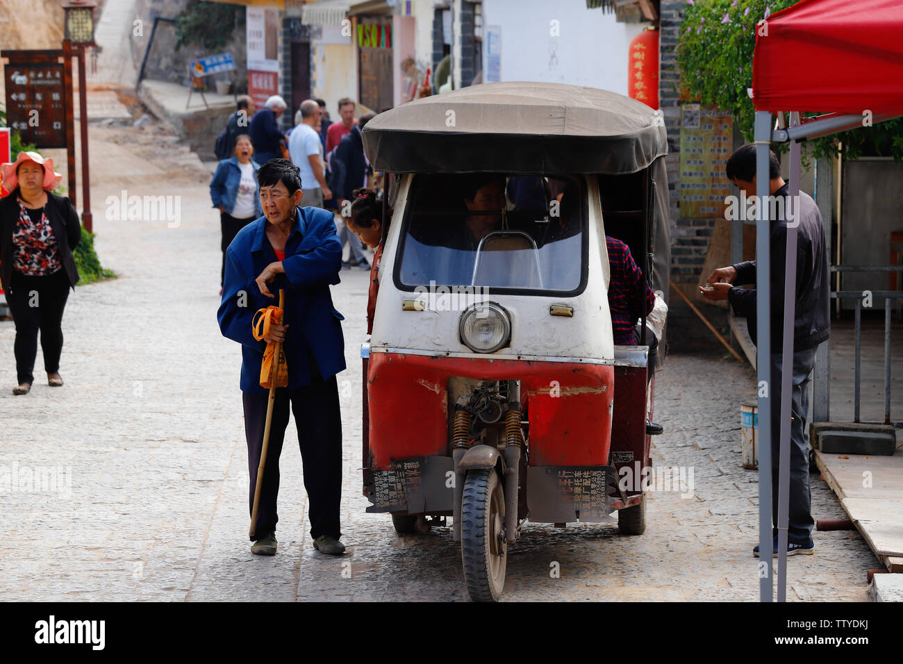 Tuanshan Old Village High Resolution Stock Photography and Images - Alamy
