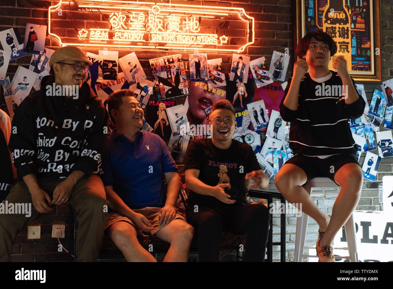 Music and sports bar hi-res stock photography and images - Alamy