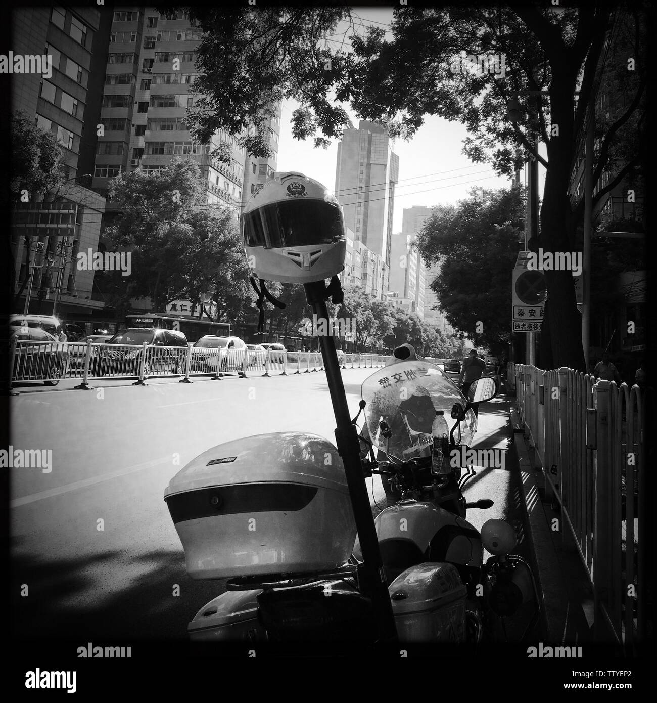 A street shot passing by Stock Photo - Alamy