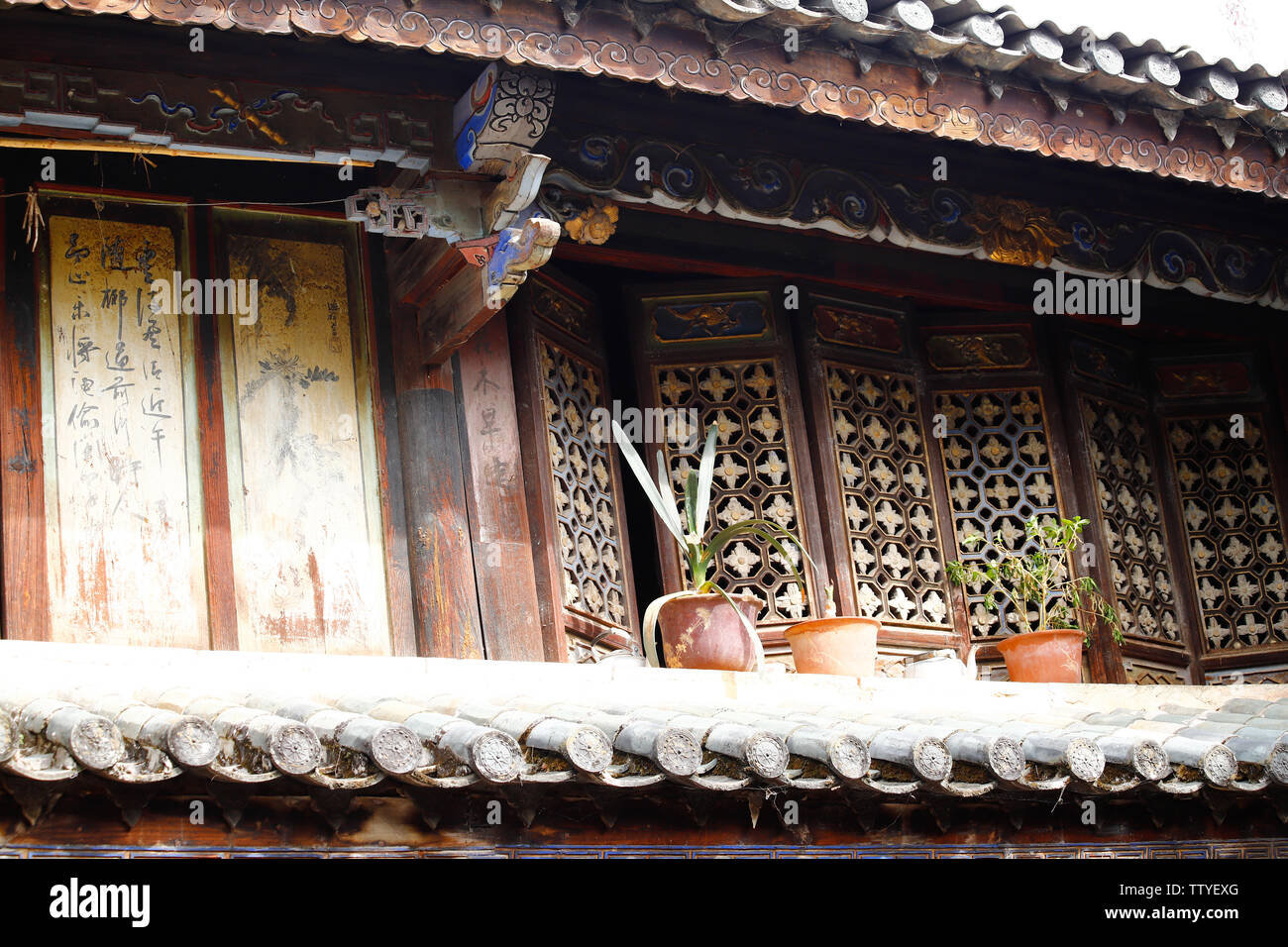 Tuanshan Old Village High Resolution Stock Photography and Images - Alamy