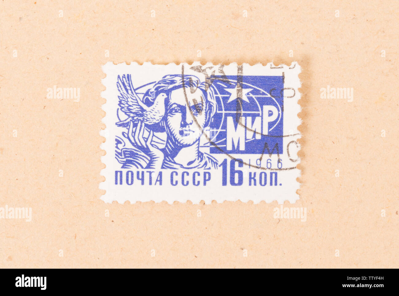 CCCP - CIRCA 1966: A stamp printed in the CCCP shows a woman and a ...