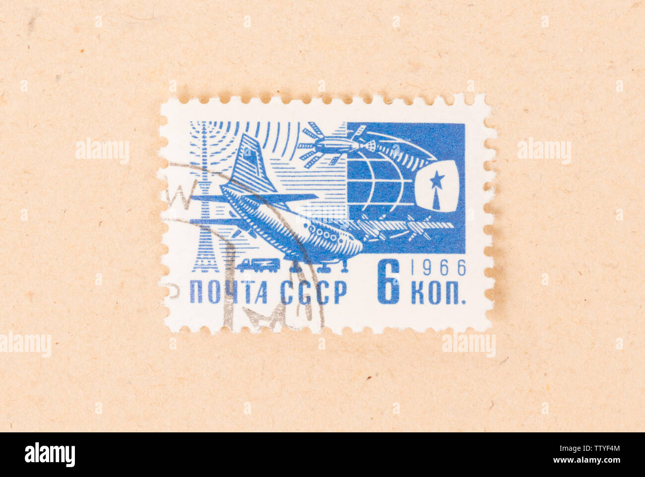 Postage stamp from from soviet hi-res stock photography and images - Alamy