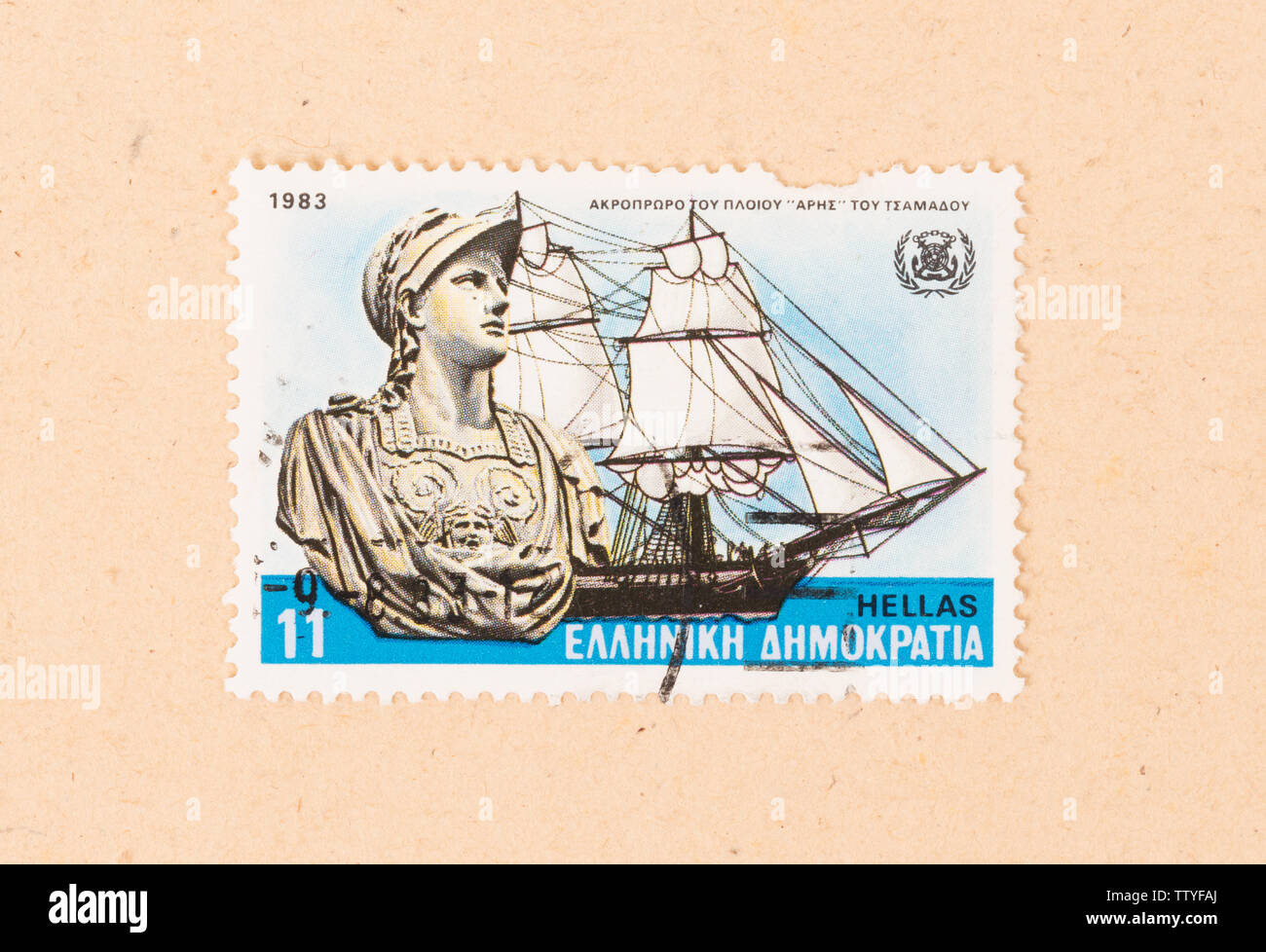 GREECE - CIRCA 1983: A stamp printed in Greece shows a statue and a ...