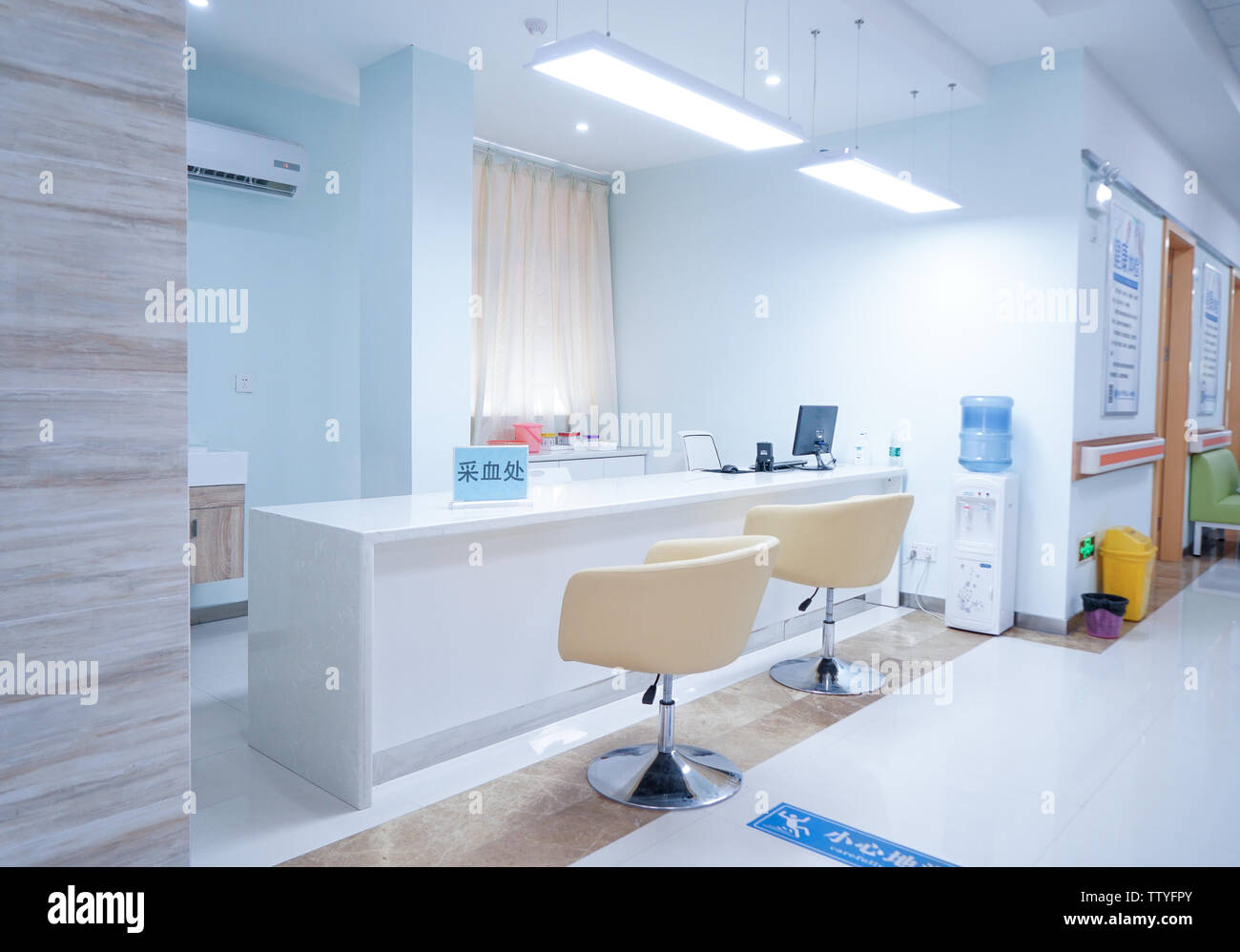 Medical examination. Blood collection Stock Photo - Alamy