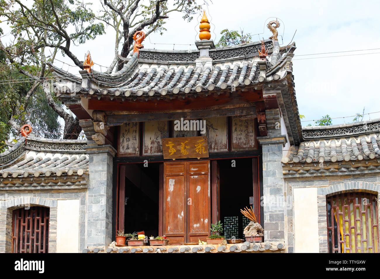 Tuanshan Old Village High Resolution Stock Photography and Images - Alamy