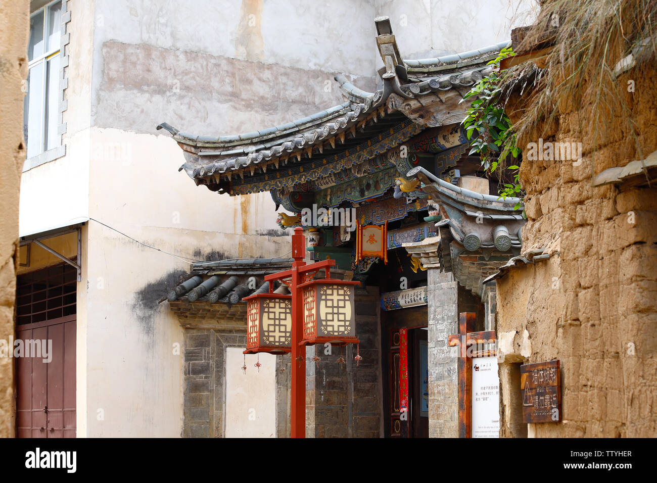 Tuanshan Old Village High Resolution Stock Photography and Images - Alamy