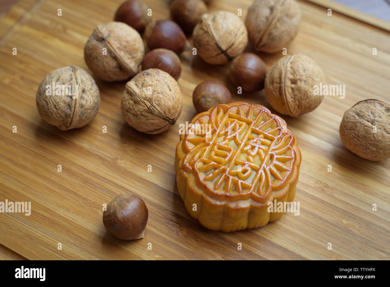 Mid-Autumn Festival moon cakes with nuts Stock Photo - Alamy
