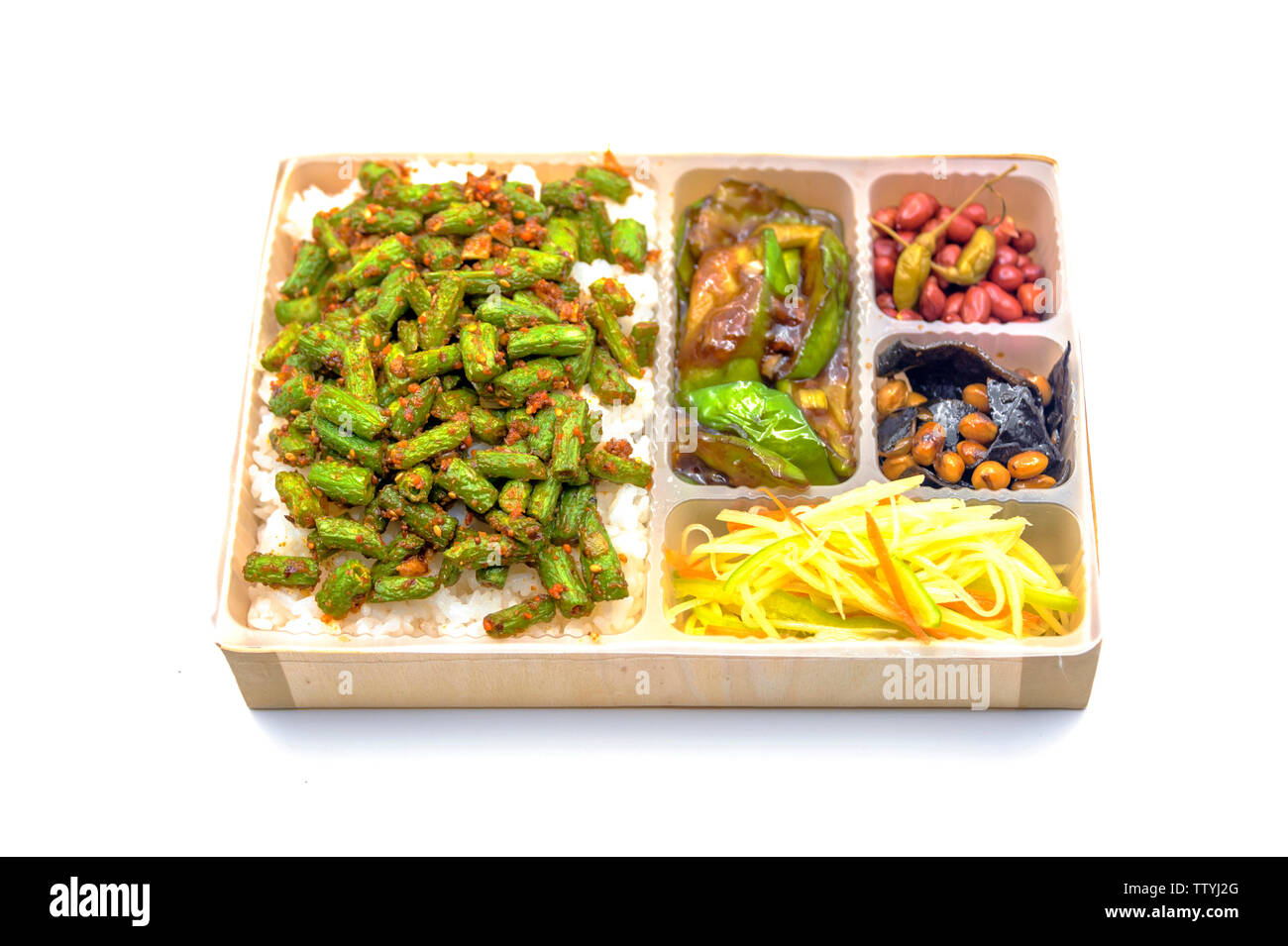 Stir-fried kidney bean box lunch Stock Photo - Alamy