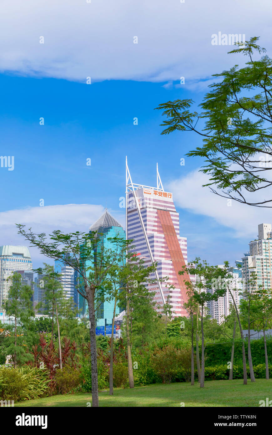 Lychee park hi-res stock photography and images - Alamy