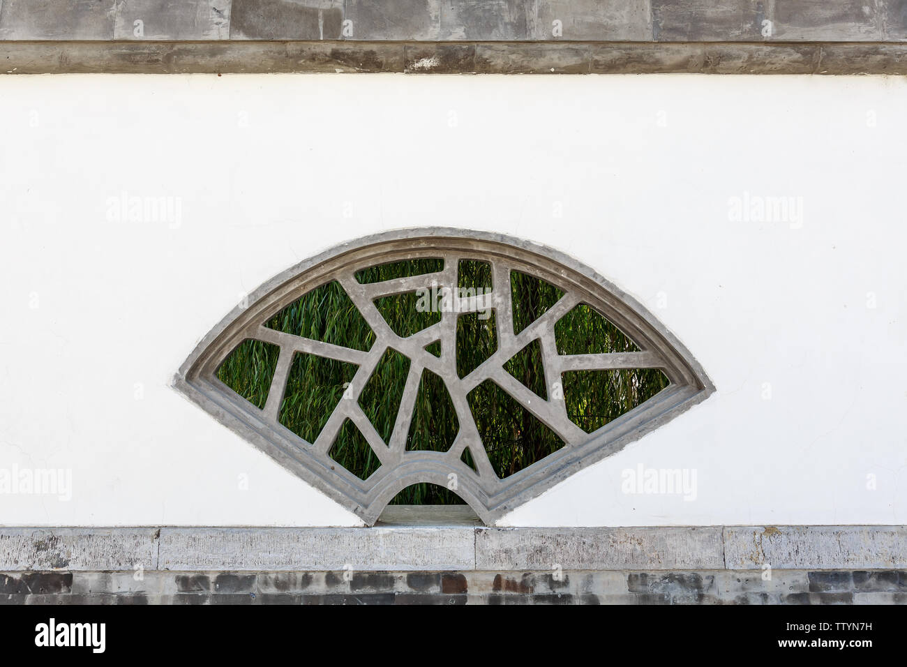Hollowed out window hi-res stock photography and images - Alamy