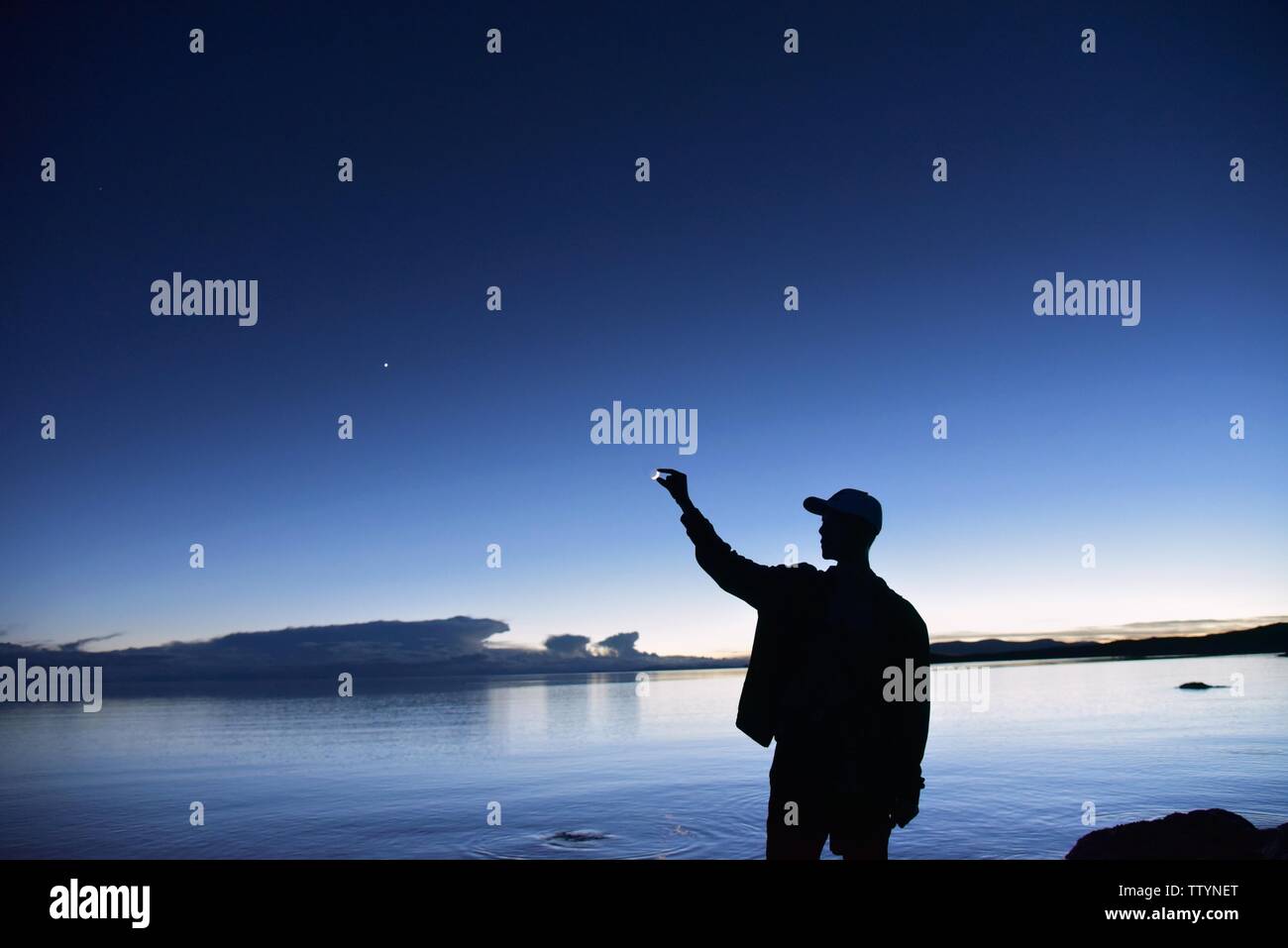 The star picker Stock Photo - Alamy