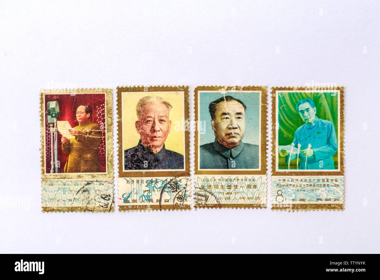 Man collection stamps hi-res stock photography and images - Alamy