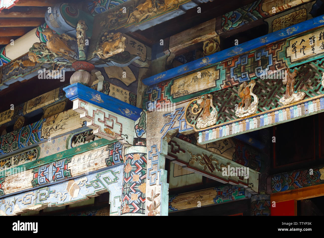 Tuanshan Old Village High Resolution Stock Photography and Images - Alamy